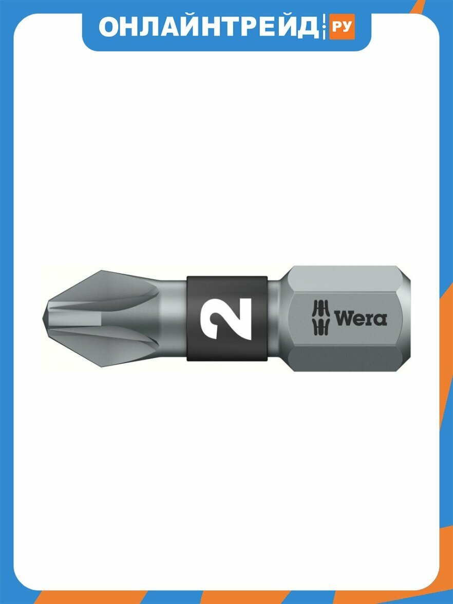 Биты Wera 855/1 BTZ, PZ 2 x 25 mm