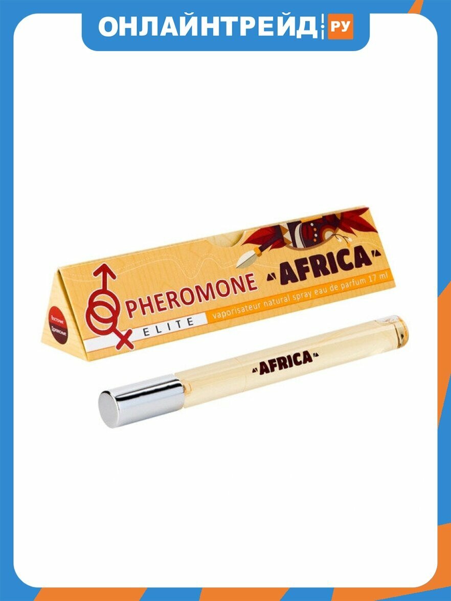 Женская парфюмерная вода Exclusive Elite Africa феромонами 17 мл
