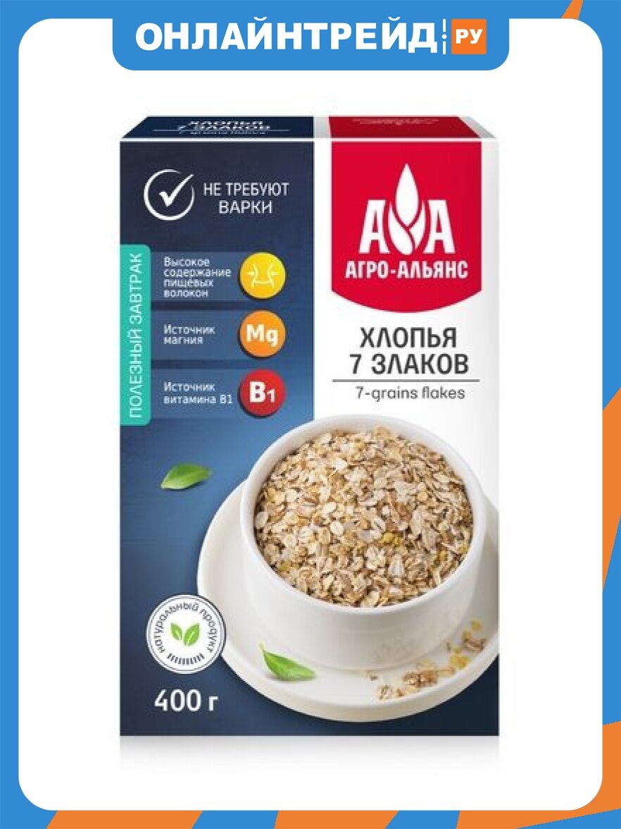 Хлопья Агро-альянс 7 злаков " Экстра" 400 г