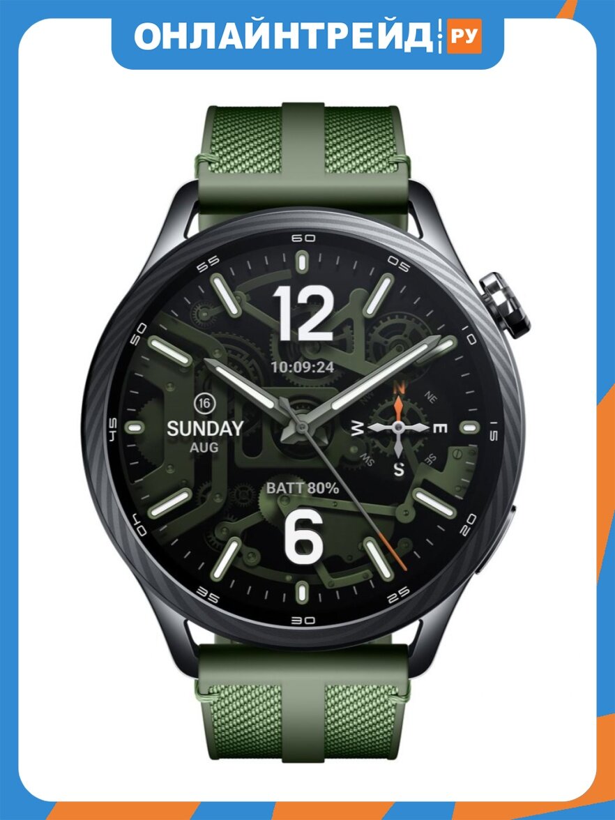 Смарт-часы Xiaomi Watch S5 46mm Зеленый