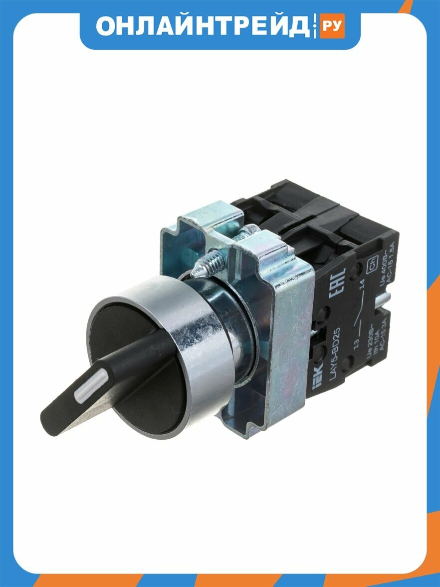 Переключатель Iek LAY5-BD25 на 2 полож. черн. I-O станд. ручка, BSW60-BD-2-K02