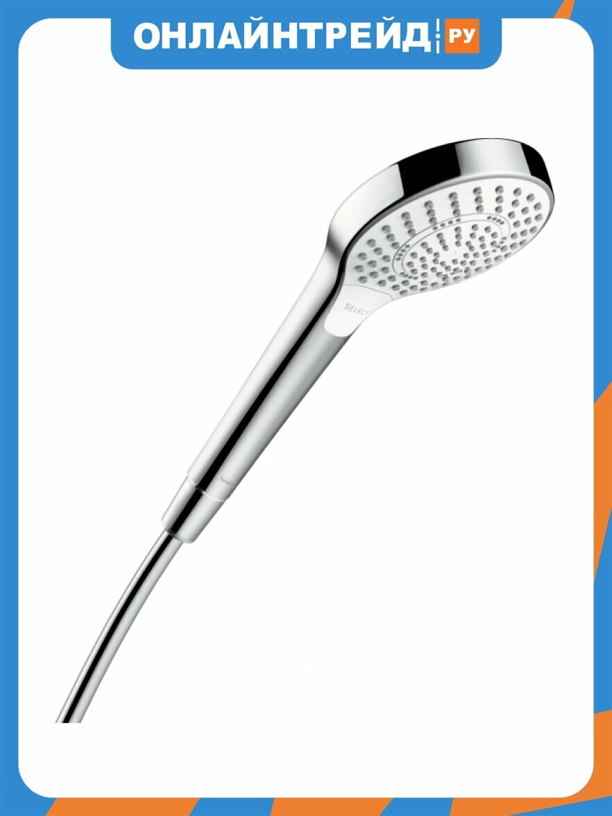 Ручной душ Hansgrohe Hansпrohe Croma Select S Multi 26800400