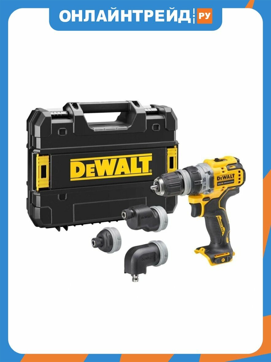 Дрель-шуруповерт аккумуляторная Dewalt DCD703NT-XJ, без АКБ и ЗУ
