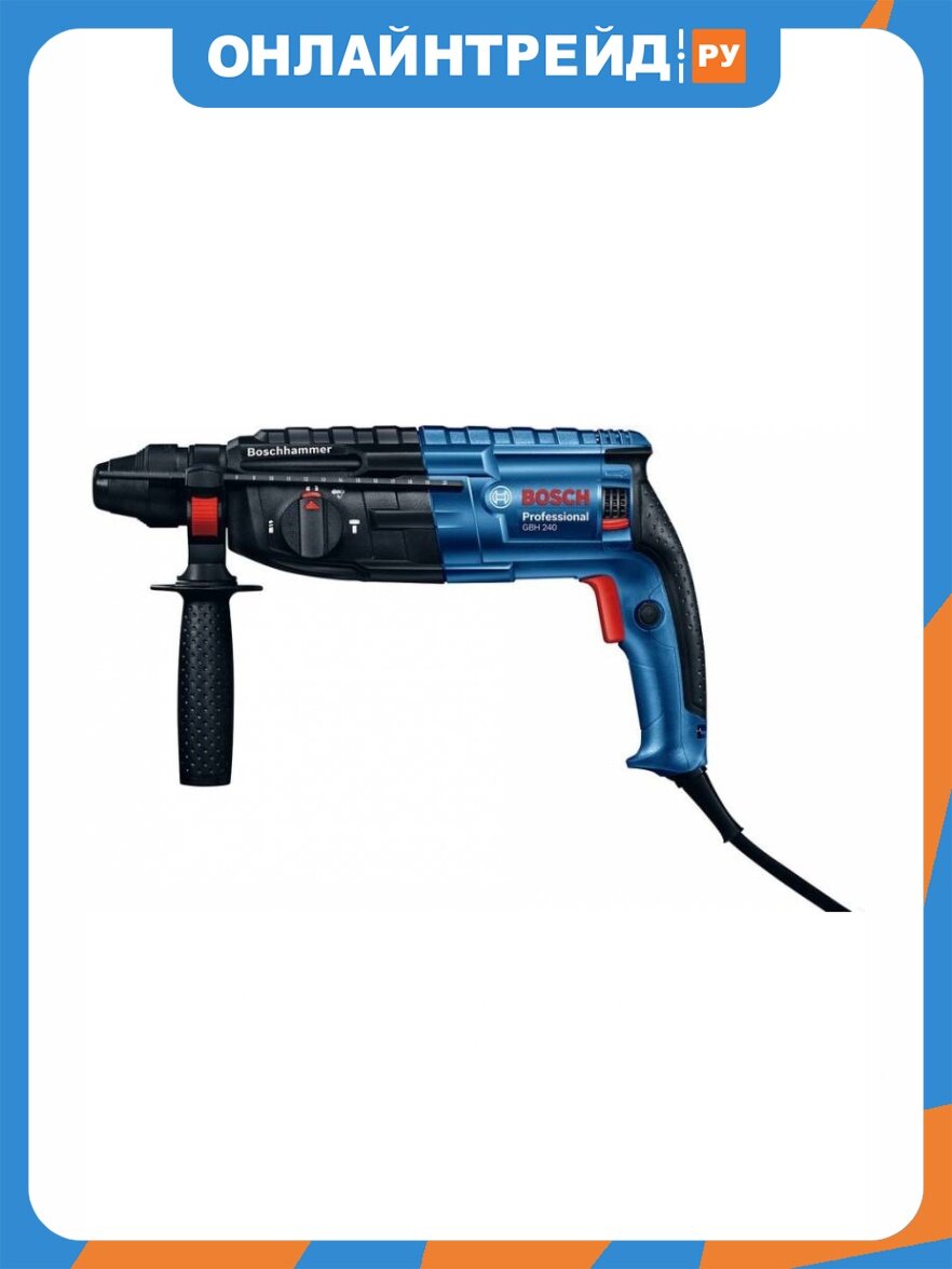 Перфоратор Bosch Pro Bosch GBH 240 (0611272100)
