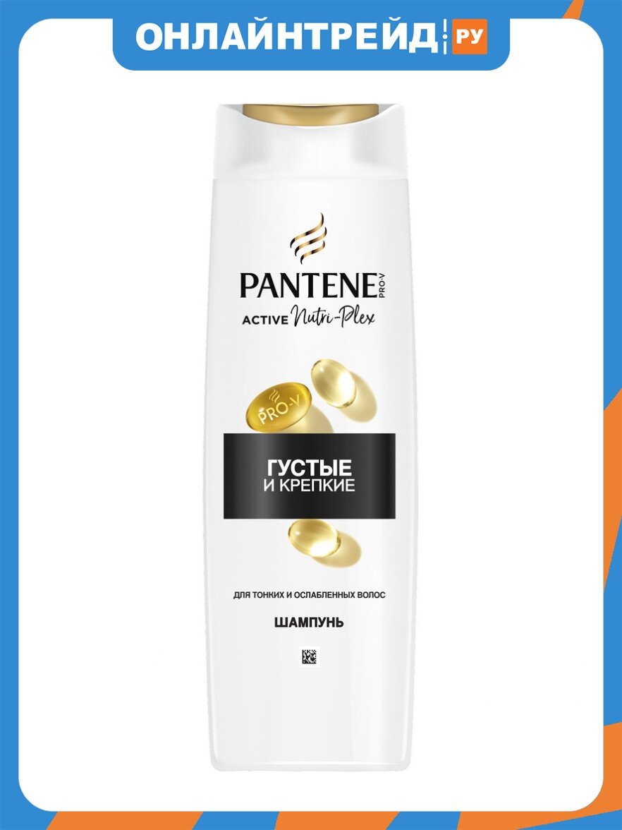 Шампунь Pantene Pro-V Густые и крепкие, для тонких и ослабленных волос, 325 мл