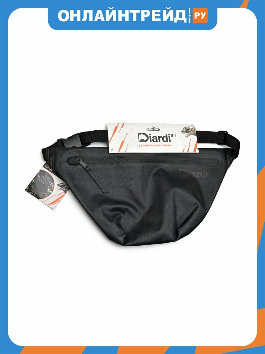 Сумка поясная DIARDI