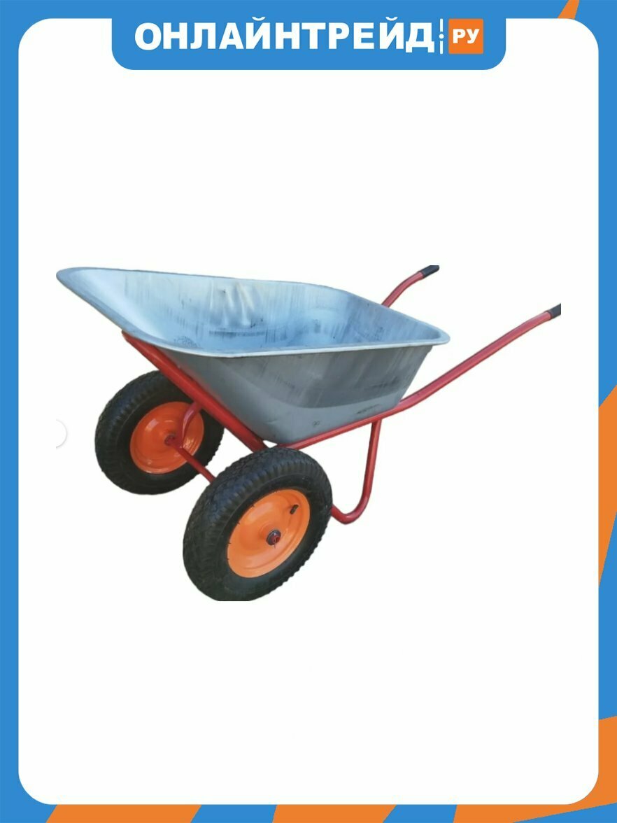 Тачка строительная Lwi 130 л, 250 кг, двухколесная (130х2)