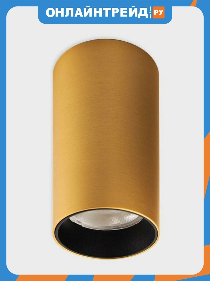 Потолочный светодиодный светильник Italline IT02-019 gold 3000K