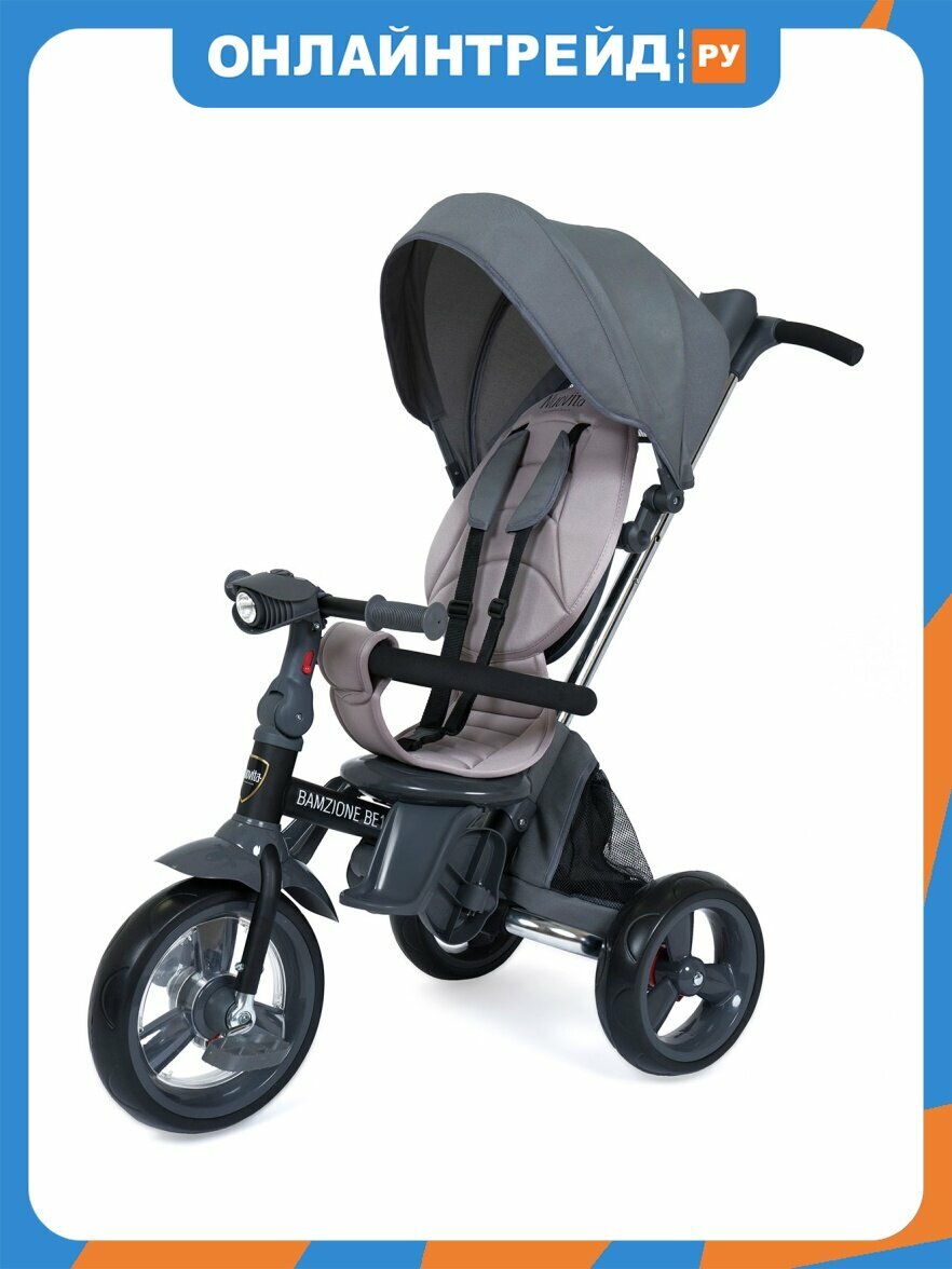 Трехколесный велосипед Nuovita Bamzione BE1 (Grigio/Серый)