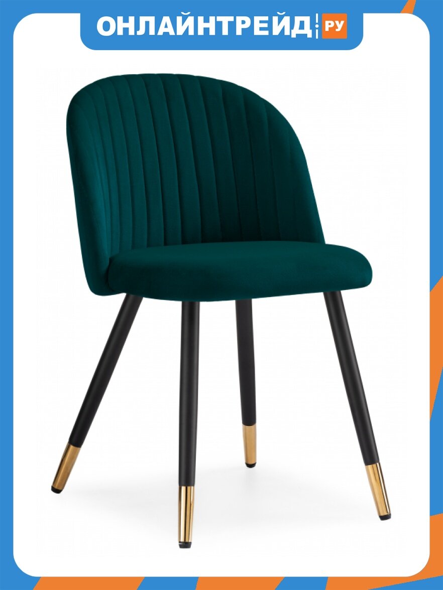 Стул обеденный Woodville Gabi green / black