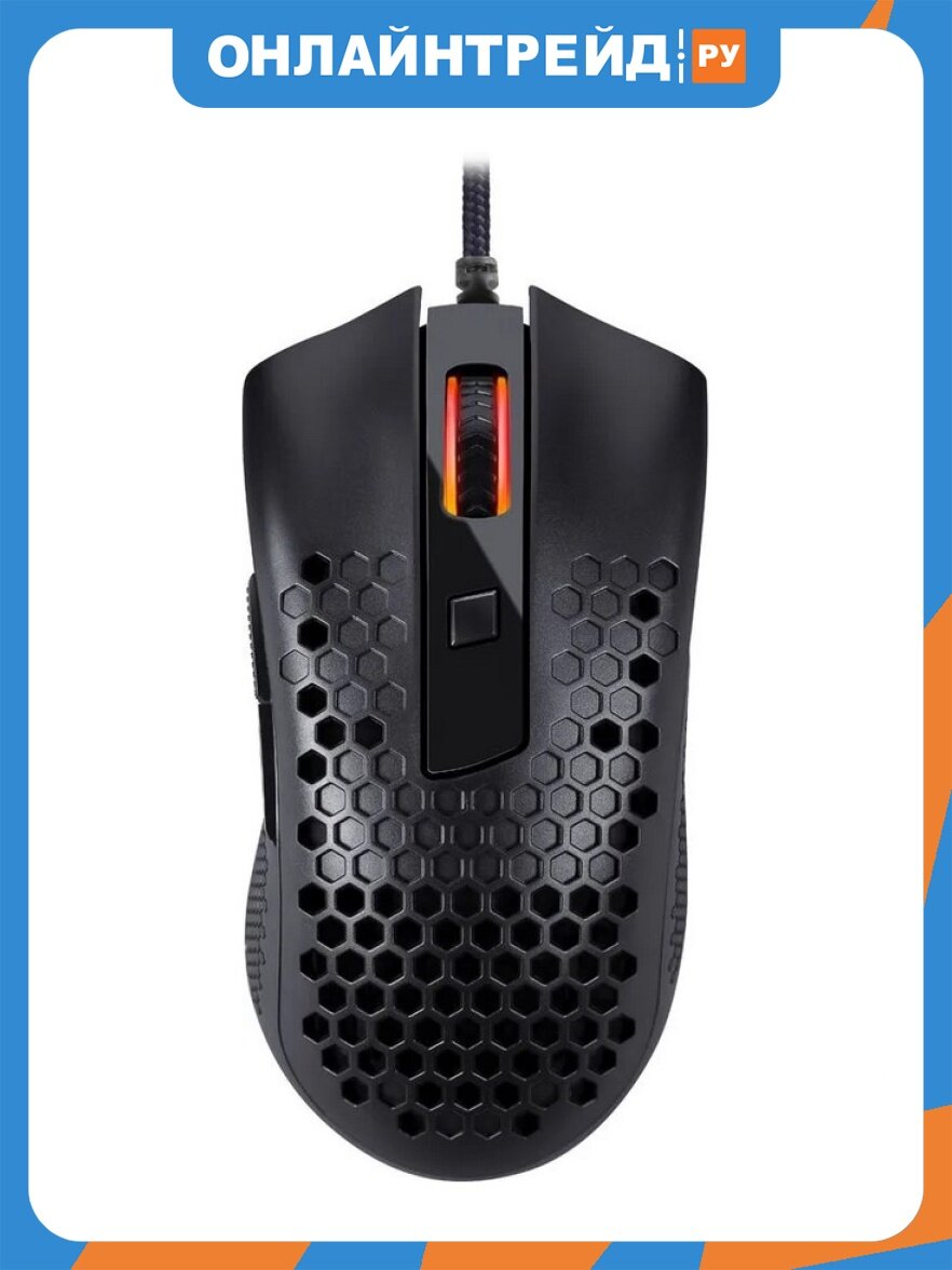 DEFENDER Мышь Redragon Storm Basic черный