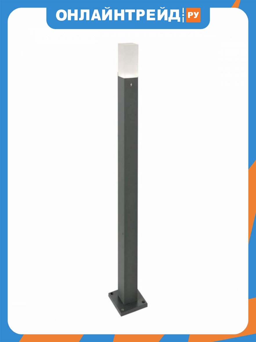 Ландшафтный светильник ST Luce SL101.715.01.