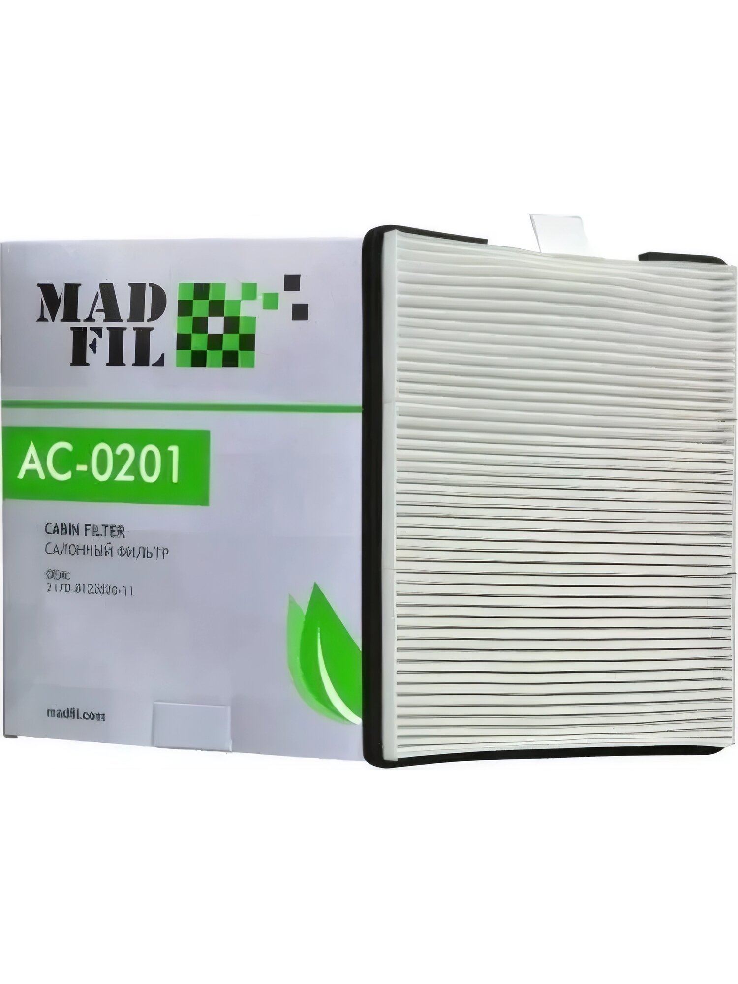 Салонный фильтр MADFIL AC-0201 2170-8122020-11