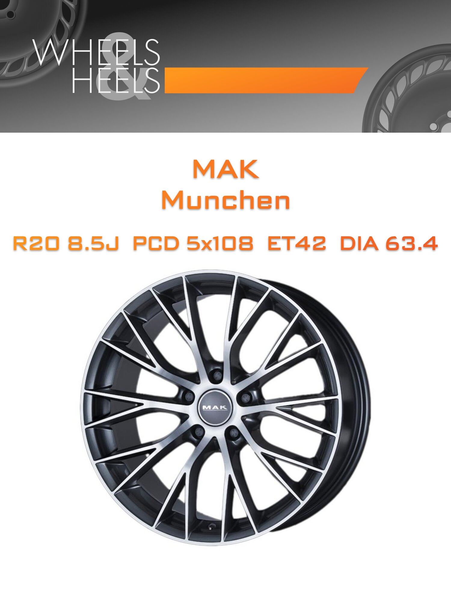 Диск автомобильный литой MAK Munchen 20x8.5 5x108 et42 dia63.4 Серый с полированной лицевой частью