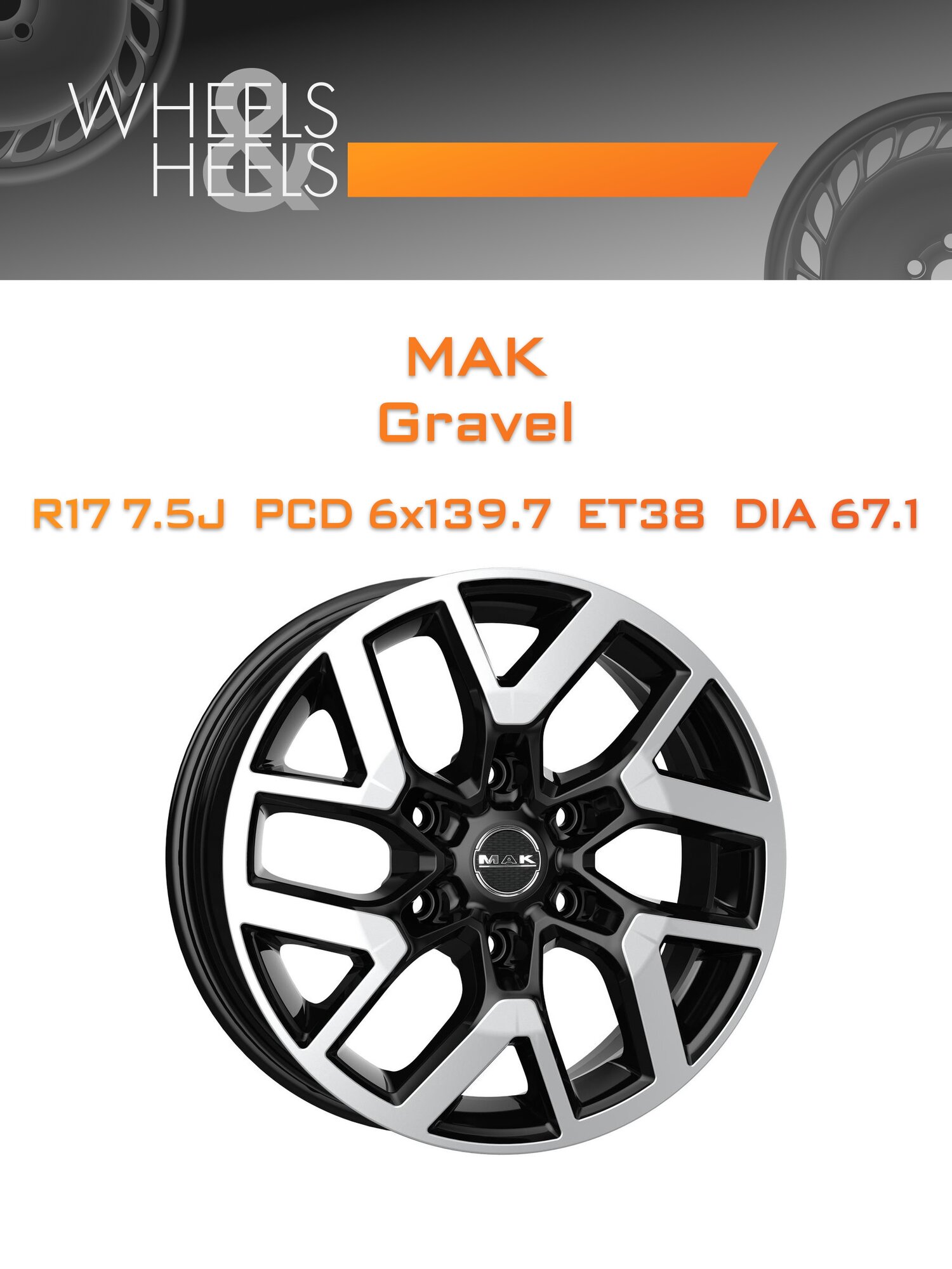 Диск автомобильный литой MAK Gravel 17x7.5 6x139.7 et38 dia67.1 Чёрный глянцевый с полированной лицевой частью