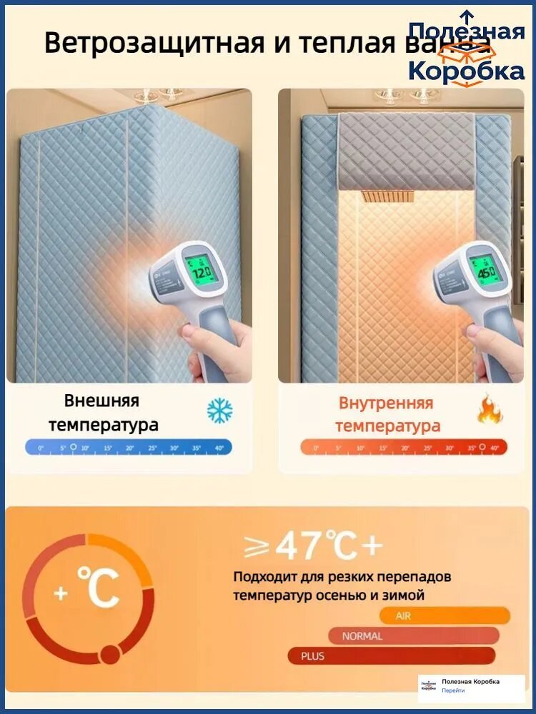 Душ садовый уличный с кабиной теплый со светом и комфортом внутри, светло-розовый — фото 1
