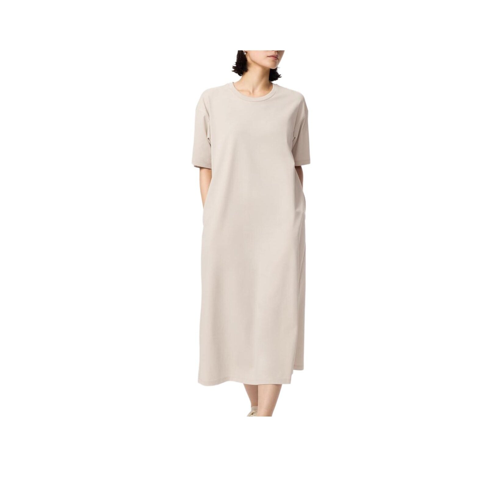 Платье Uniqlo