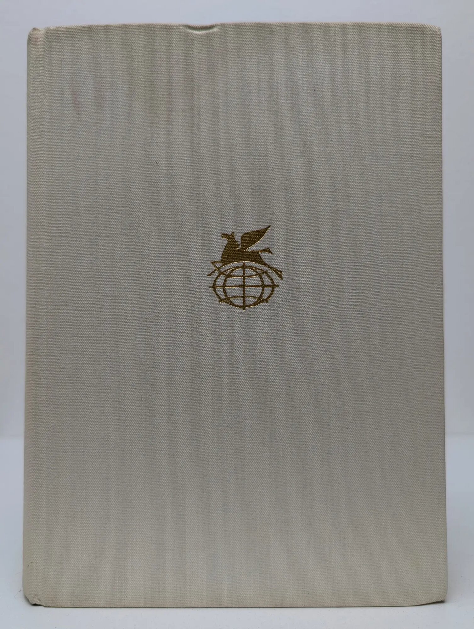 Библиотека всемирной литературы. Илиада. Одиссея Гомер 1967