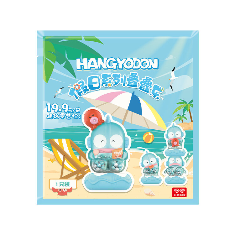 Playpoint Unlimited Таинственные коробки, 1 шт.