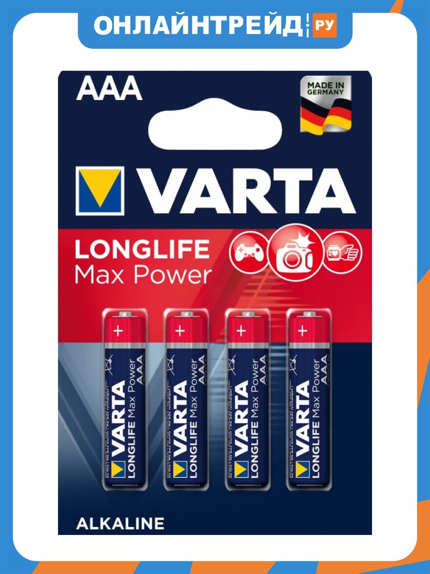 Элемент питания Varta Max Power LR03 AAA бл 4