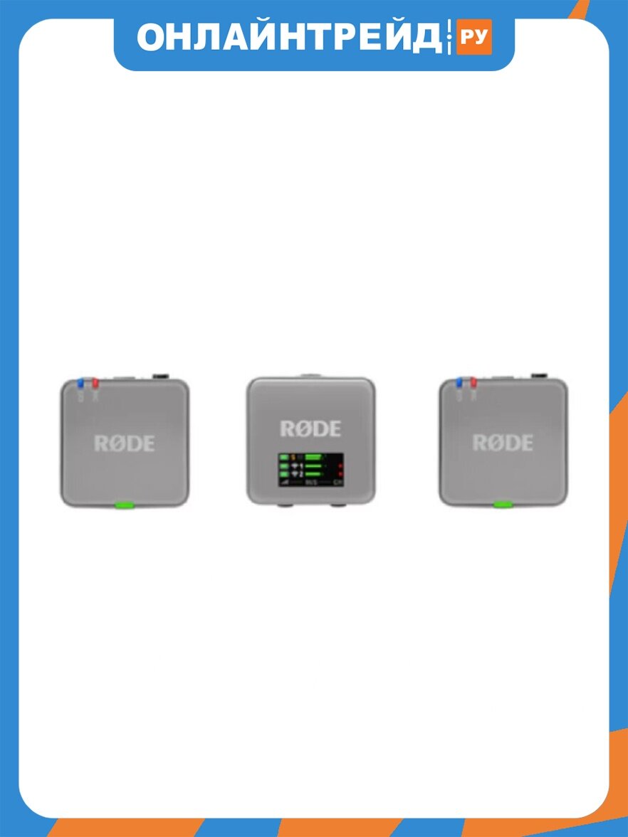 Ультракомпактная двухканальная накамерная беcпроводная система Rode Wireless GO (Gen 3) STONE