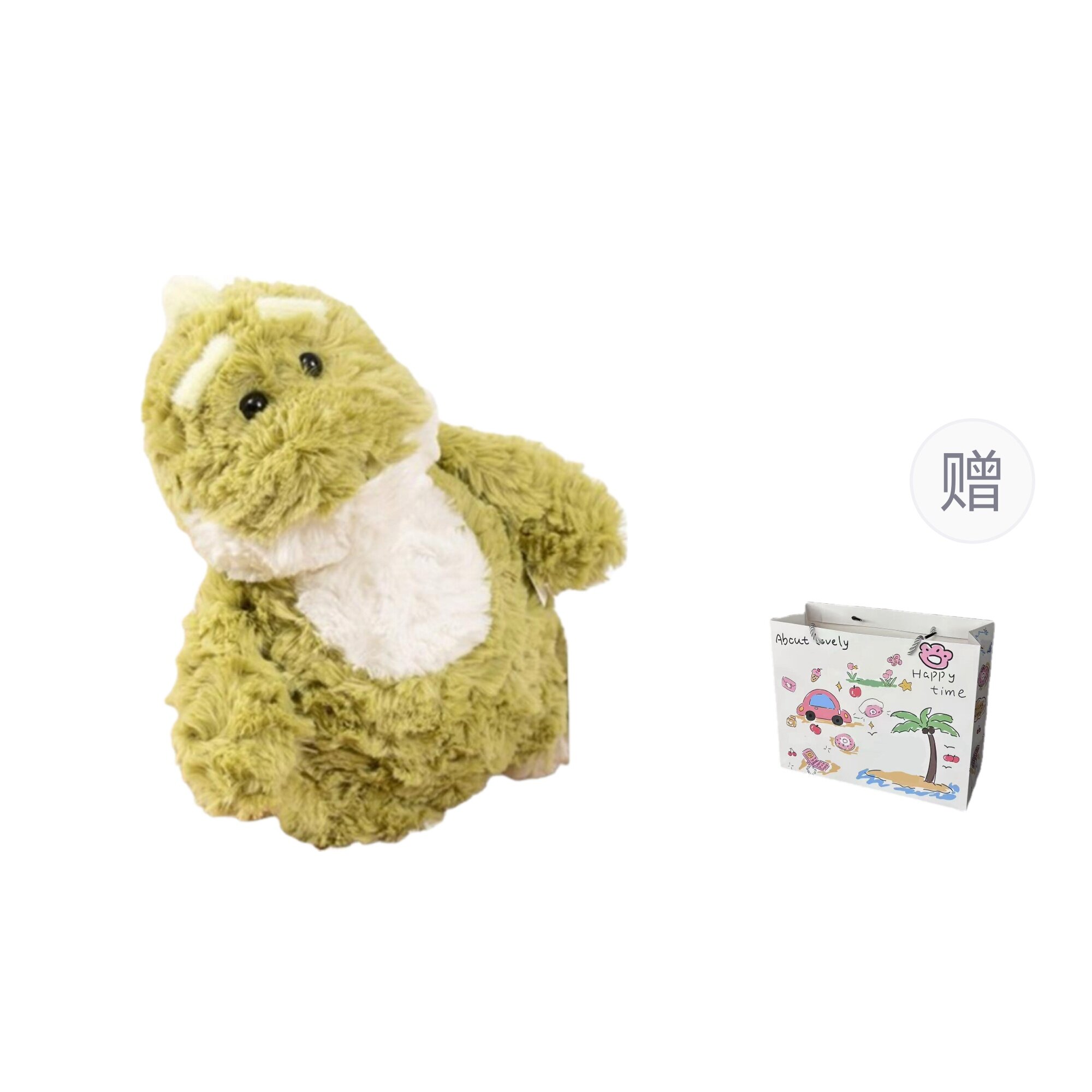 Плюшевая кукла унисекс ROUERXIONG Adorable Animal, 60CM EU, Cute Little Dinosaur+Kitten Shopping Bag