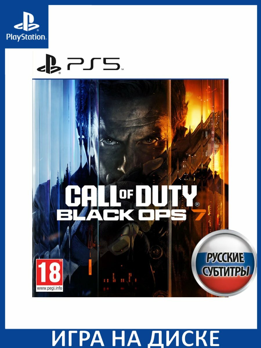 Игра Call of Duty: Black Ops 7 PS5 Русская Версия Диск на PlayStation 5