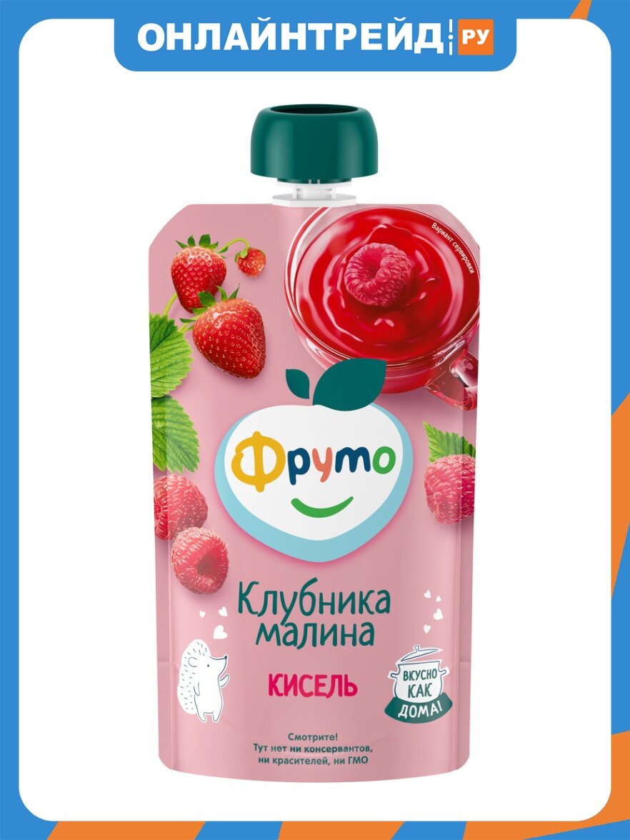 Кисель Фрутоняня клубника и малина, с 12 мес, 130 мл