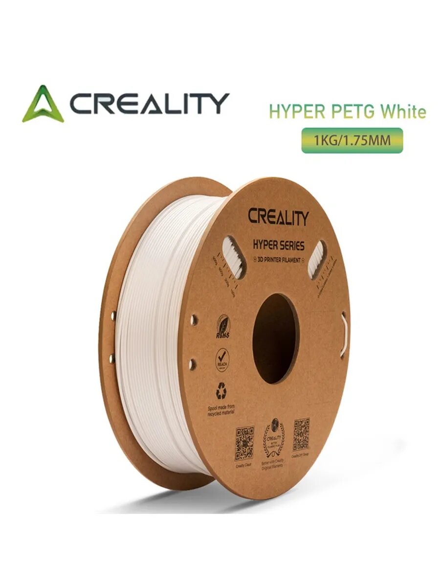 Филамент Hyper PETG Белый 1,75 мм