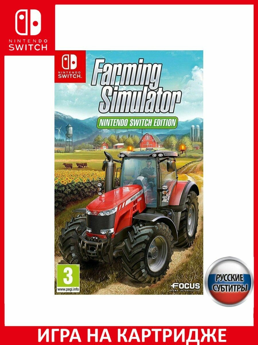Игра Farming Simulator 23 Switch Русская Версия Картридж на Nintendo Switch