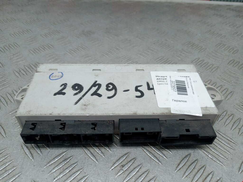 Блок управления двери BMW 7-Series (E65/E66) 61356958447 арт. 2279507