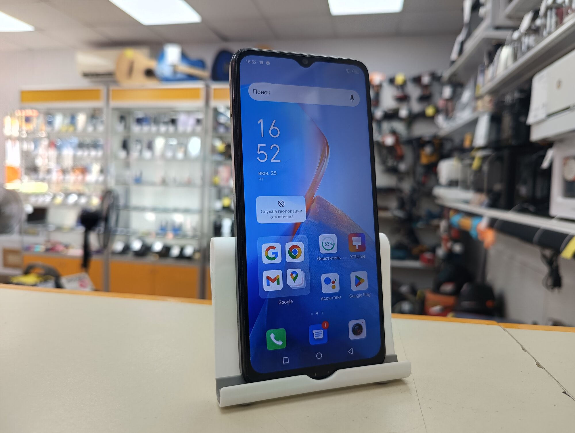 Смартфон Infinix Smart 7 Plus, 3/64 ГБ, 2 nano SIM, Android 12, чёрный, б/у, уценка.