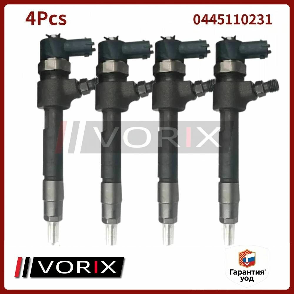 4шт 0445110231 Common Rail дизельный топливный инжектор 0445110231 для грузовика MWM-BR