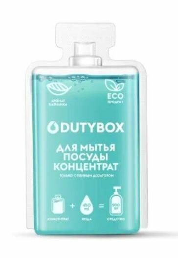 Концентрат Эко-пенка, средство для посуды "Dishes" Базилик 50 мл