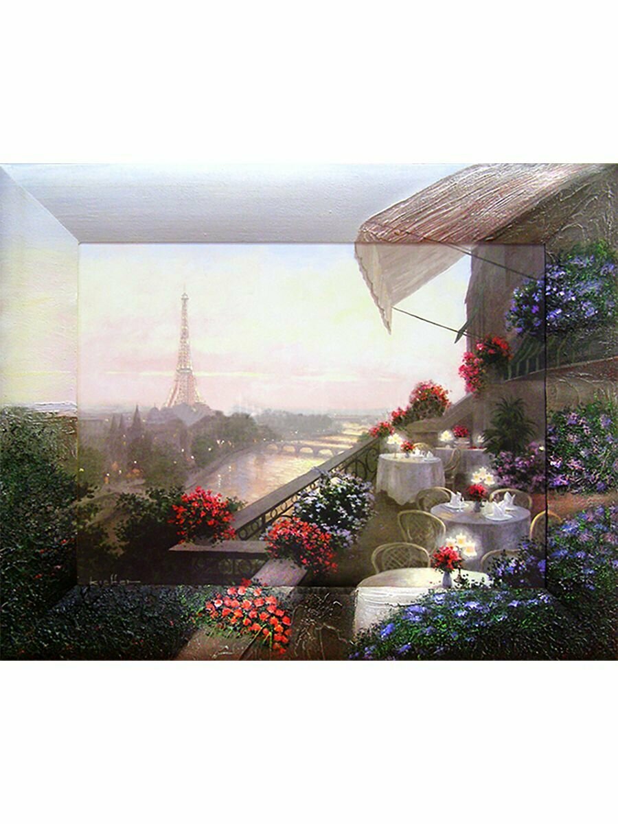Картина Декарт/Dekart