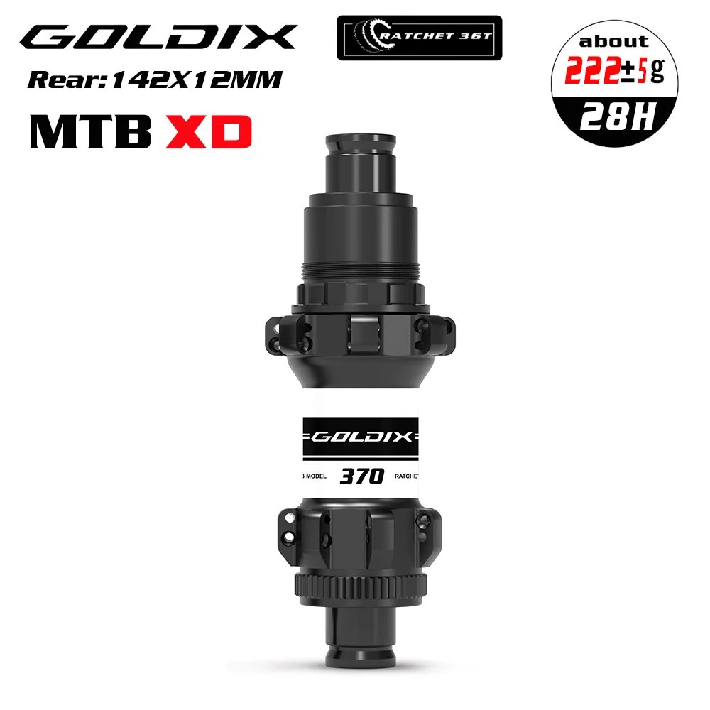 GOLDIX M370 втулка MTB XD Rear 142x12 28H