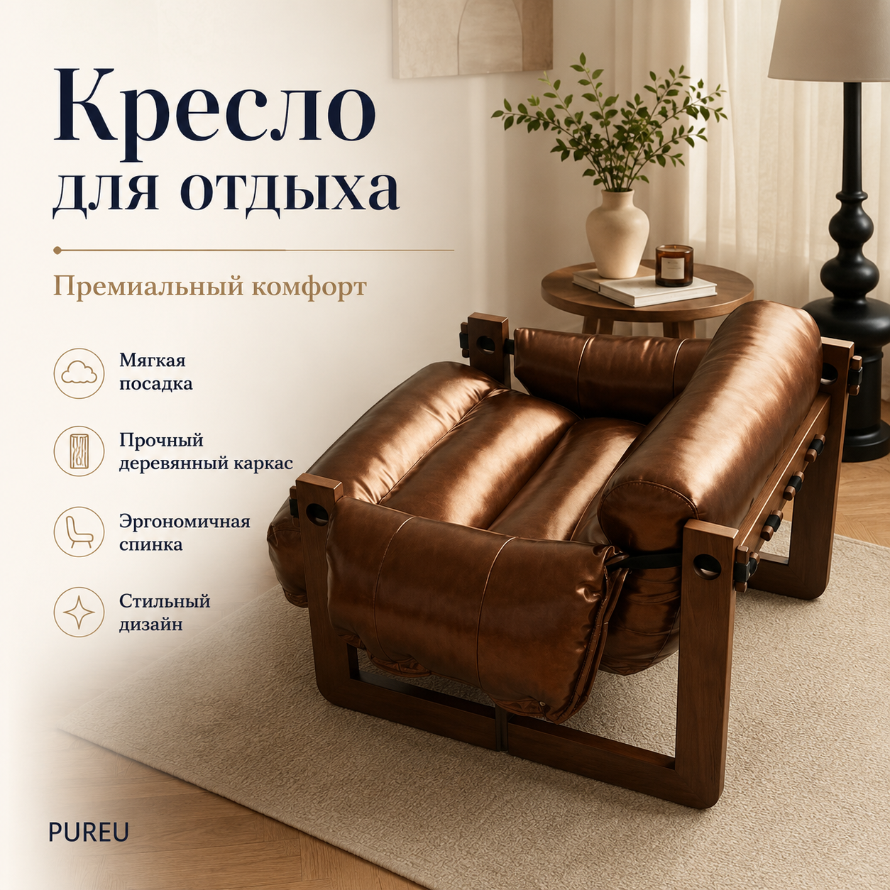 Козетка, механизм Реклайнер, 70х90х70 см, коричневый，Массивная древесина