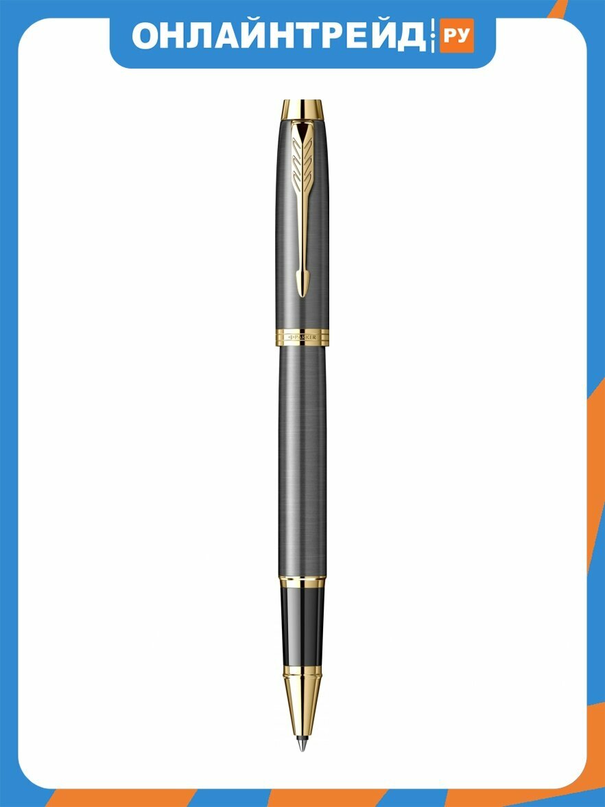 Ручка роллер Parker IM Premium Grey Core GT (2213778) F черн. черн. подар. кор.