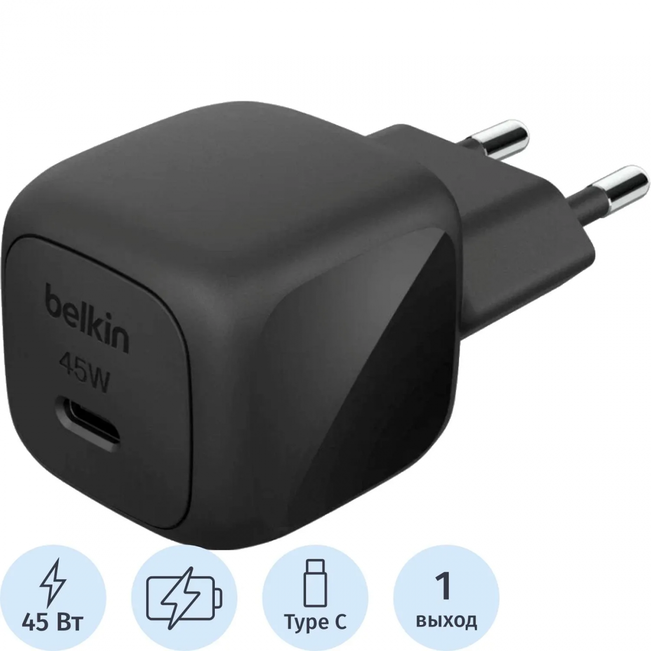 Зарядное уст-во сет. Belkin(WCA013kqBK)BoostCh. Comp.45W USB-C, PD+PPSчер 2438647