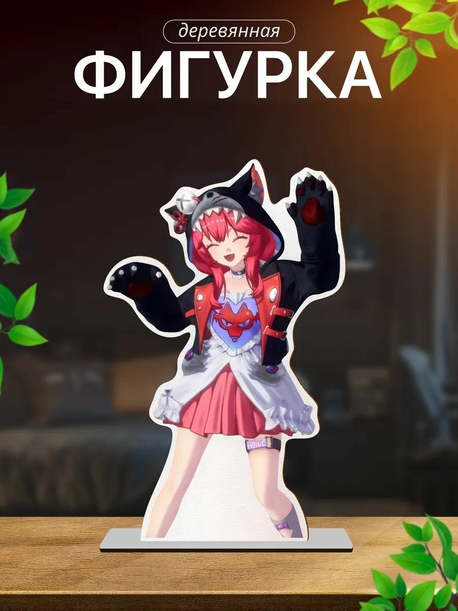 Деревянная фигурка Neverness to Everness NTE Наналли