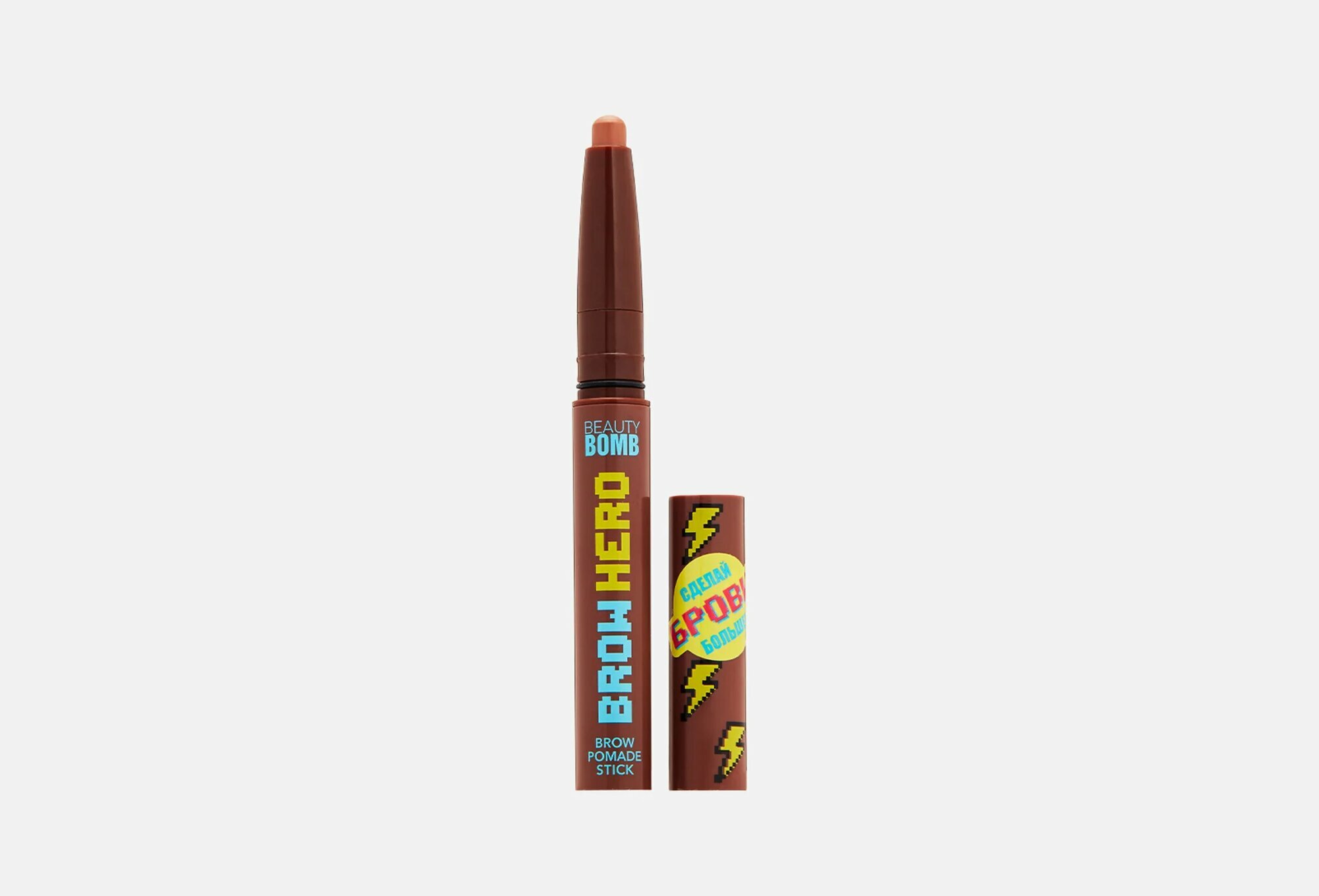 Beauty Bomb Brow pomade BROW HERO Карандаш-помада для бровей 1 мл 01