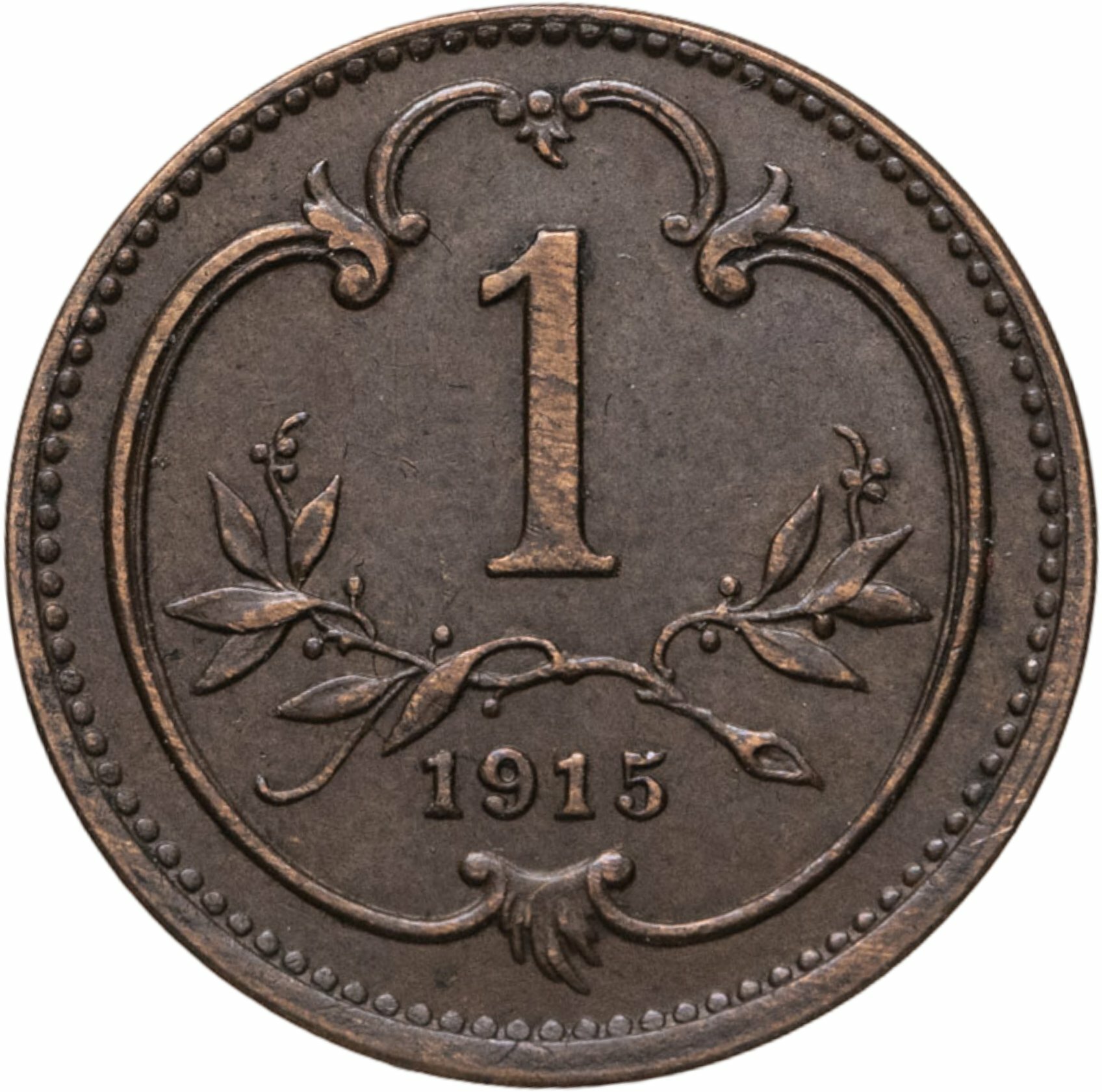 Австрия 1 геллер heller 1915, Бронза, в сохранности XF