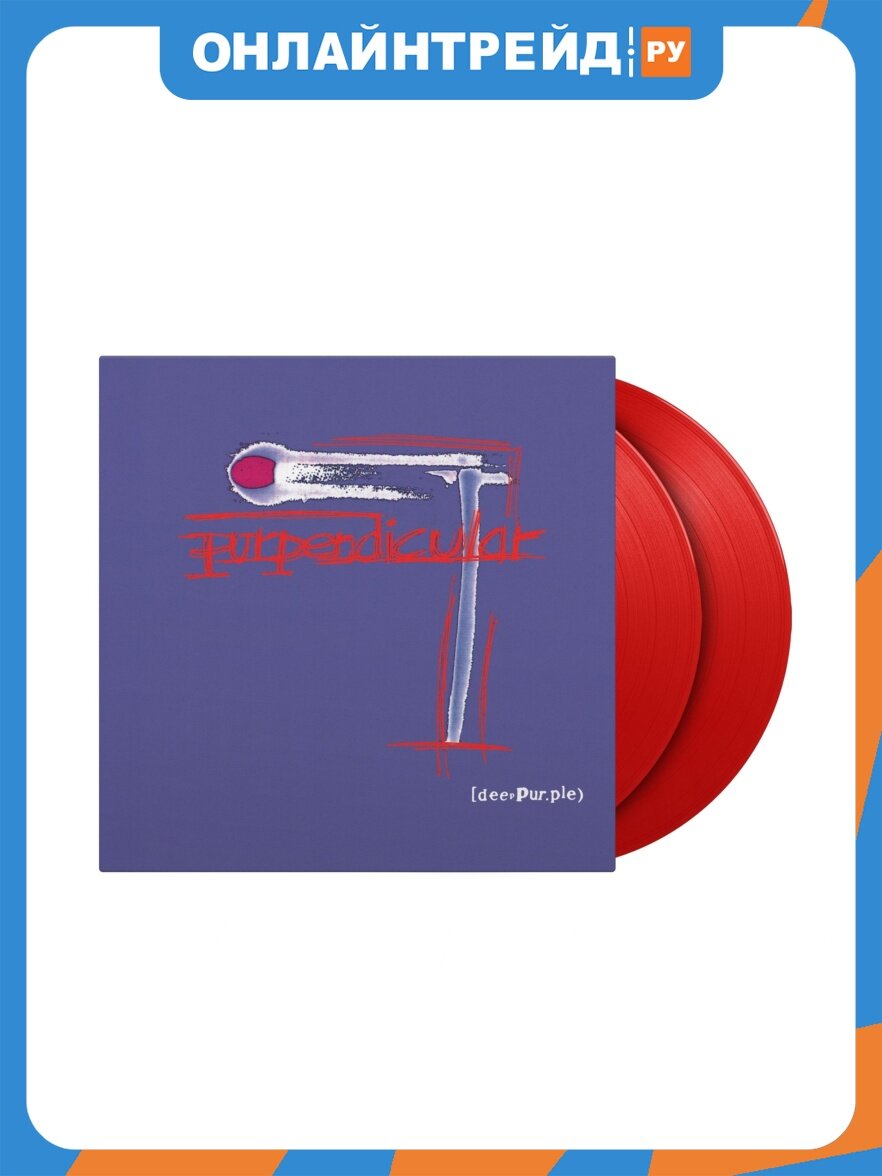 Виниловая пластинка EU Deep Purple - Purpendicular (Red Vinyl) (2LP)