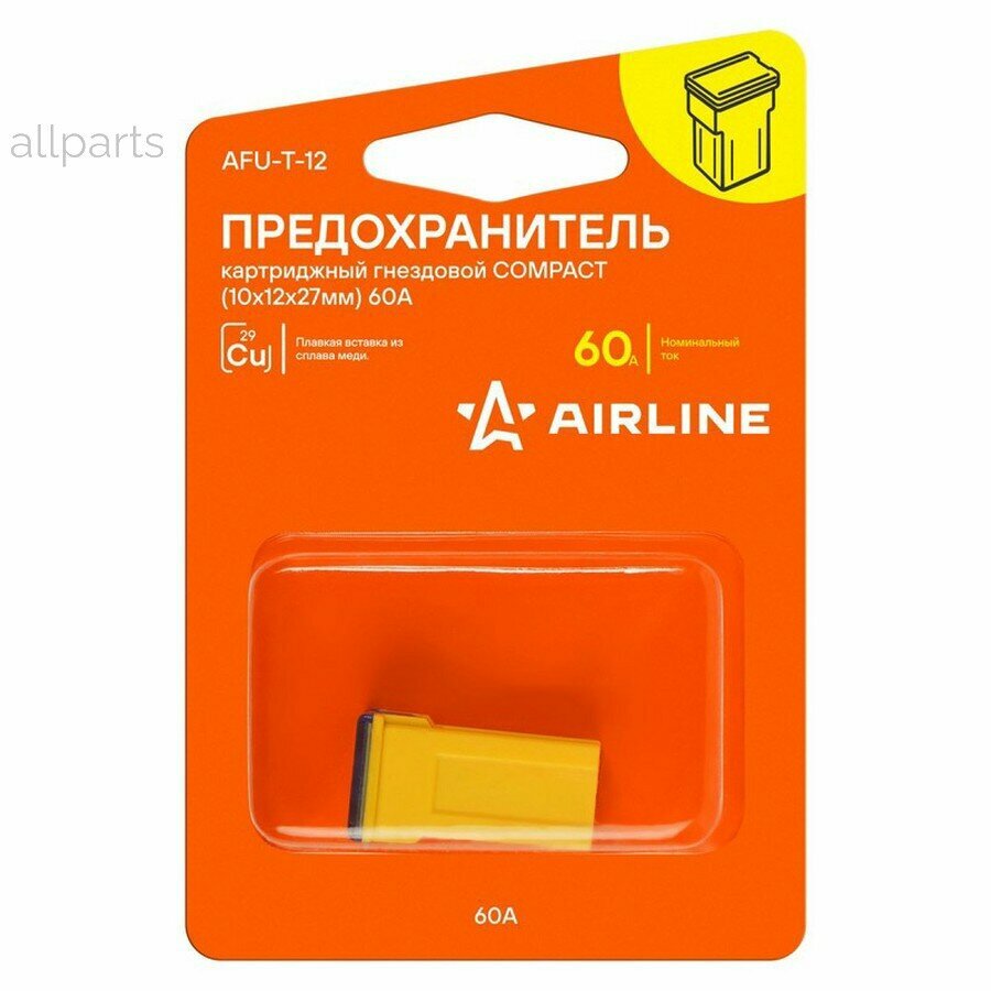AIRLINE AFU-T-12 Предохранитель картриджный гнездовой COMPACT (10x12x27мм) 60А в блистере 1 шт. (AFU-T-12)