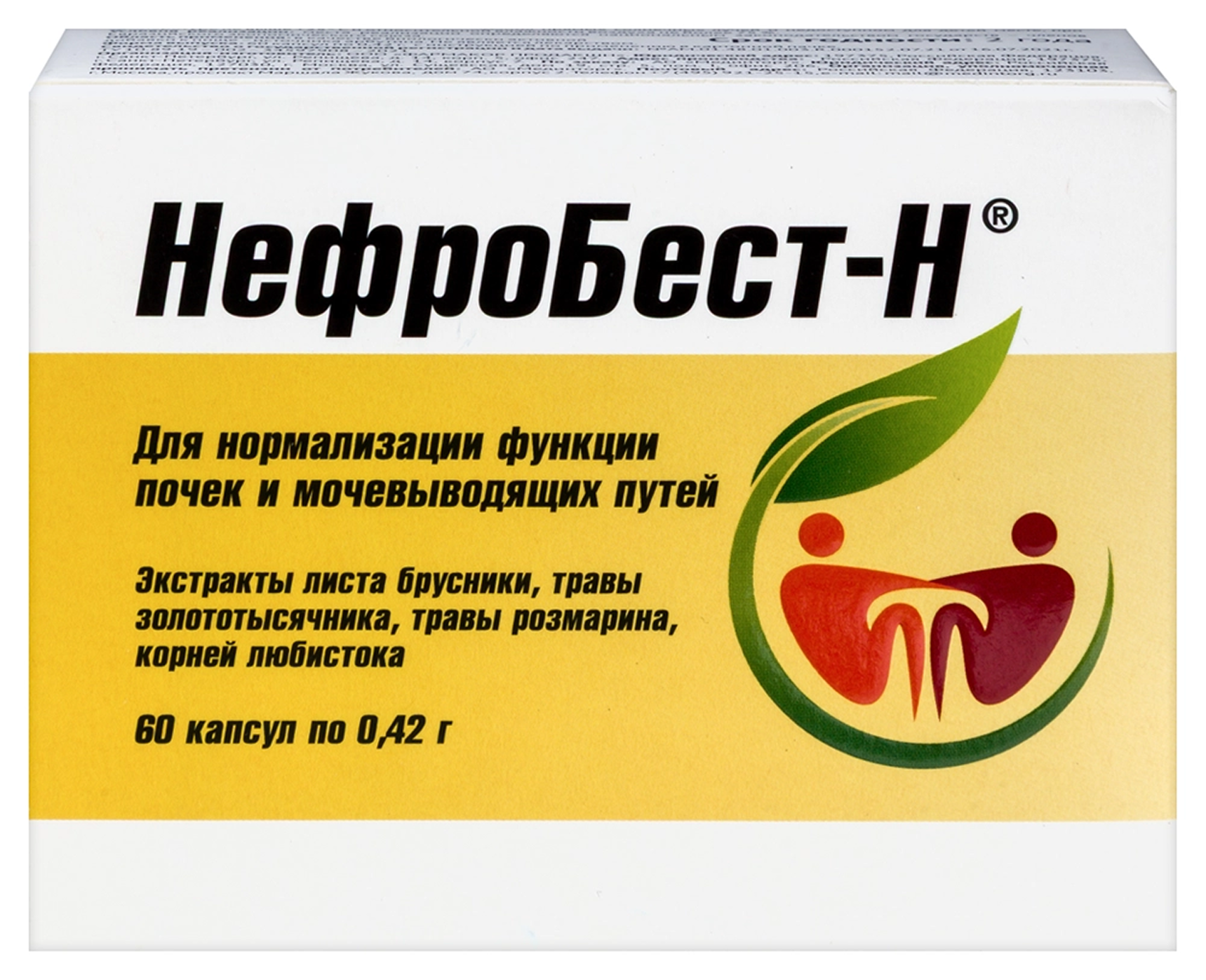 НефроБест-Н капсулы 0,42г N60