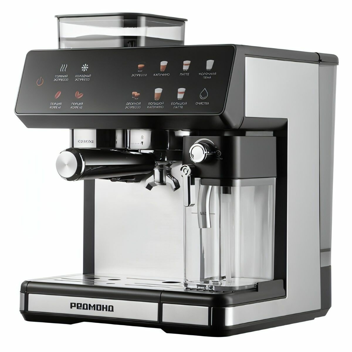 Кофейная станция Redmond CM738 черный