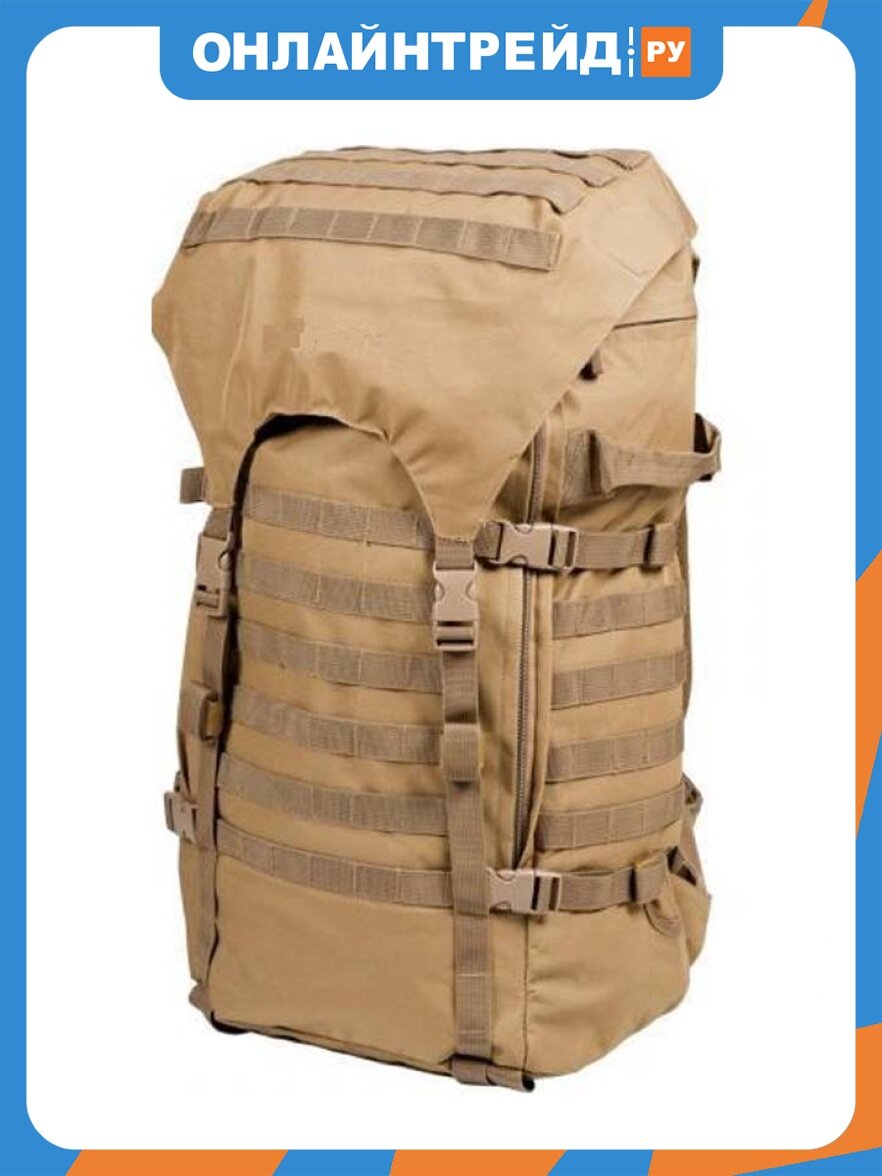 Рюкзак Avi-outdoor ORDKA ASVAER sand desert 366 RDK