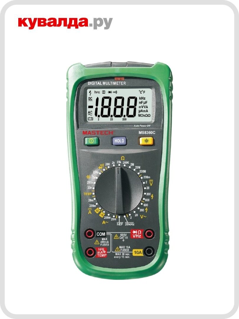 Мультиметр цифровой MASTECH MS8360C