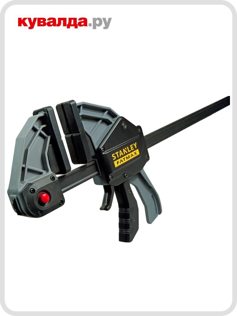 Струбцина быстрозажимная STANLEY FATMAX XL 150 мм FMHT0-83238