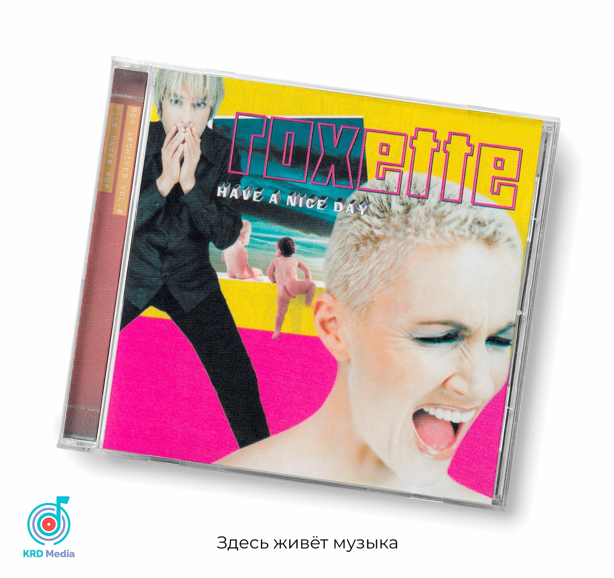 Roxette - Have A Nice Day, 2009, 12-page, CD-Аудио